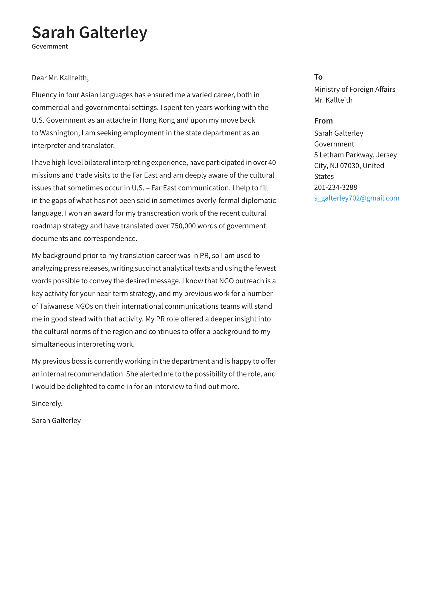 Government Official Letter Writing Format In English Sample Letter